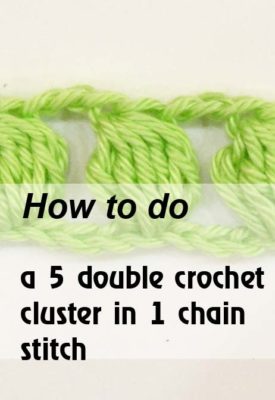 5 double crochet cluster in one chain stitch tutorial | Mycrochetpattern