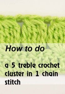 5 treble crochet cluster in one chain stitch tutorial | Mycrochetpattern