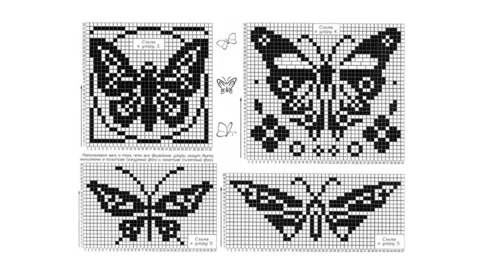 Butterfly filet crochet - MyCrochetPattern